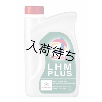 プジョーアクセサリー, シトロエンアクセサリー