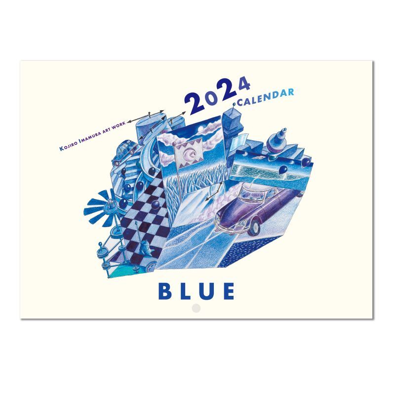 kojiro imamura art work calendar 2024 BLUE - Dominico Shop